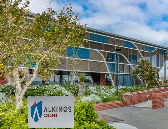 Eglinton Schools | Primary & Secondary Schools in Eglinton